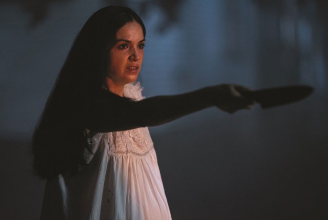 Madres: trama, cast e trailer del film horror di Amazon Prime Video ...